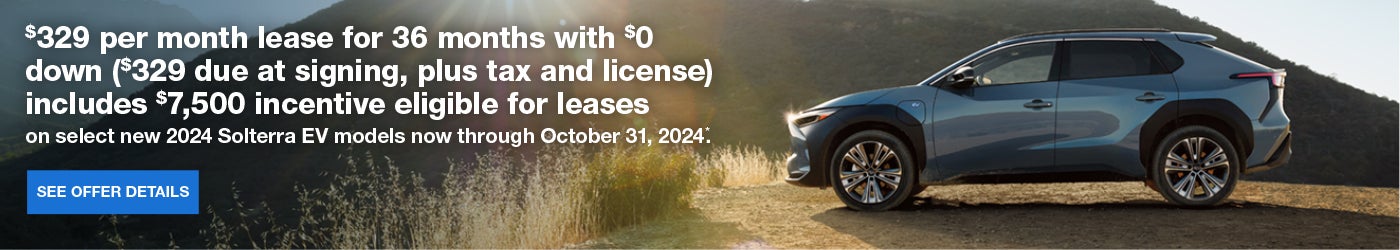 New & Used Subaru Dealer Utica, NY | Subaru of Utica